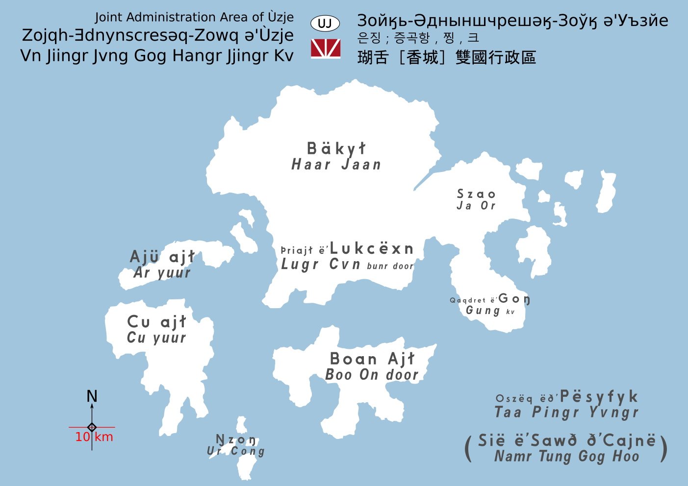 The Central Business District of Boan Isle : r/worldbuilding